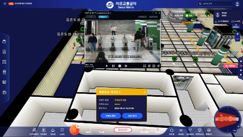 Pluxity | PLUG: Digital SOC